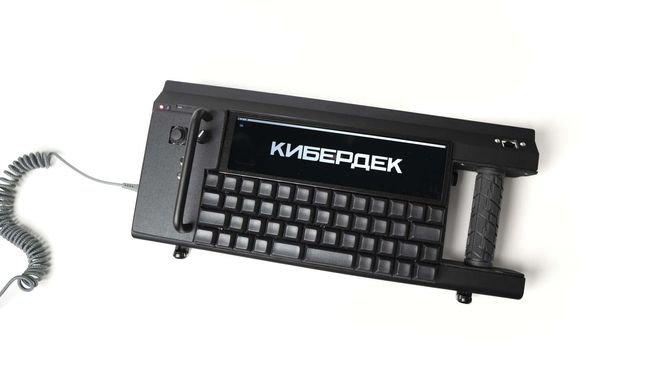 Ono-SenPi? Raspberry Pi Meets Cyberpunk in DIY RA01 Cyberdeck Project ...