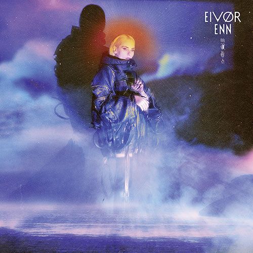 Eivør announces "the most nuanced and experimental album I've created ...
