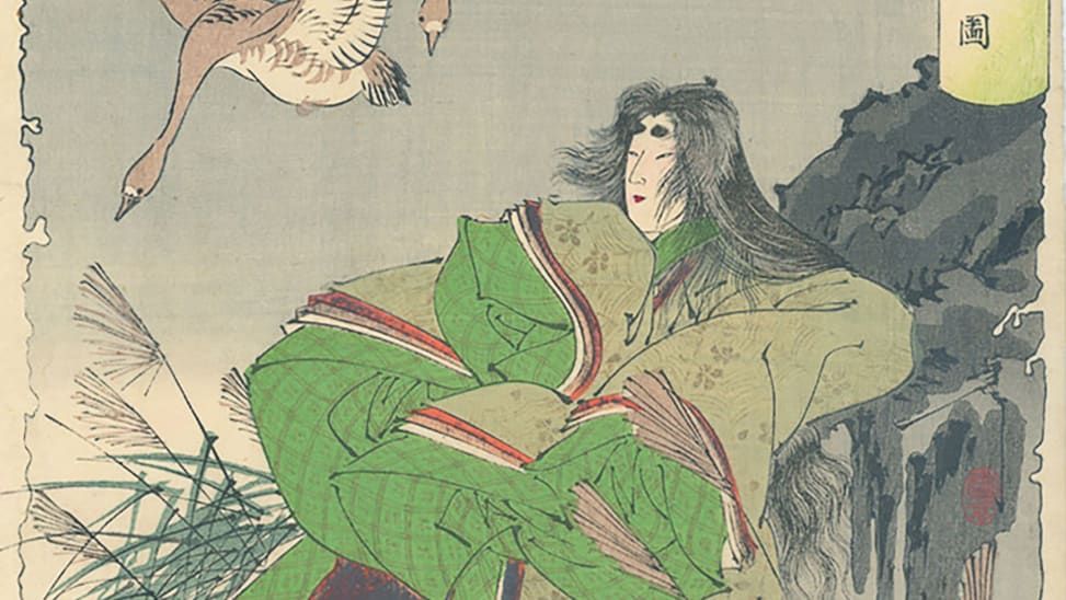An ancient demon spirit may be loose in Japan | The Week