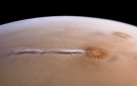 Best-ever 'Cloud Atlas' of Mars showcases stunning cloud patterns ...