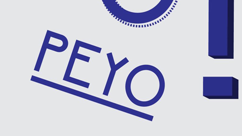 Font of the day: PEYO | Creative Bloq