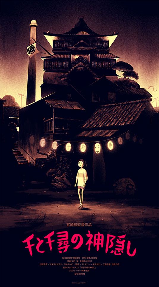 Reinventing movie posters – the work of Olly Moss | Creative Bloq