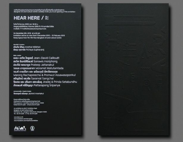 10 things designers need to know about iOS 7 | Creative Bloq