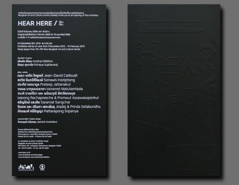 10 things designers need to know about iOS 7 | Creative Bloq