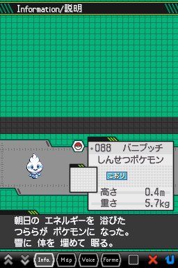 Pokemon Black and White spotlight: The Ice-types | GamesRadar+