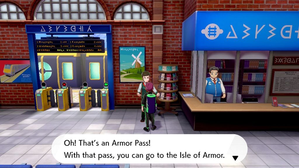 Pokémon Sword and Shield: How to access the Expansion Pass | iMore