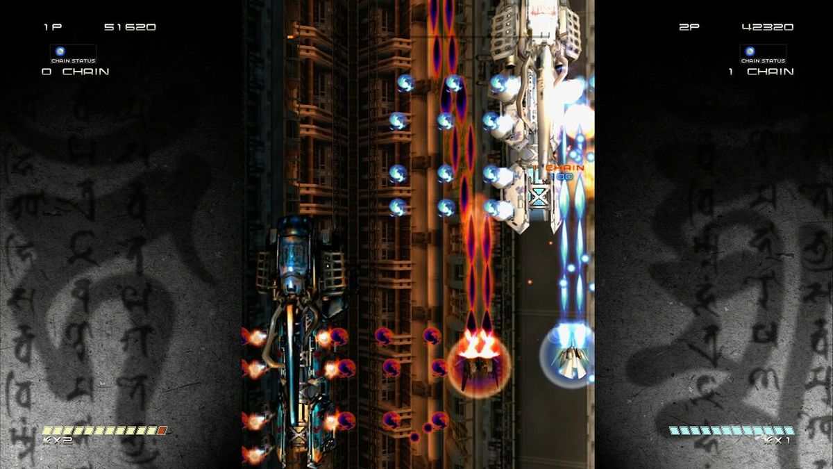Ikaruga - Xbox Live Arcade review | GamesRadar+