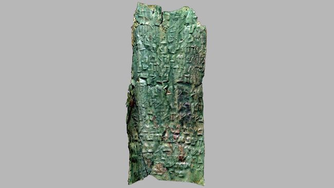 7 Biblical Artifacts That Will Probably Never Be Found | Live Science