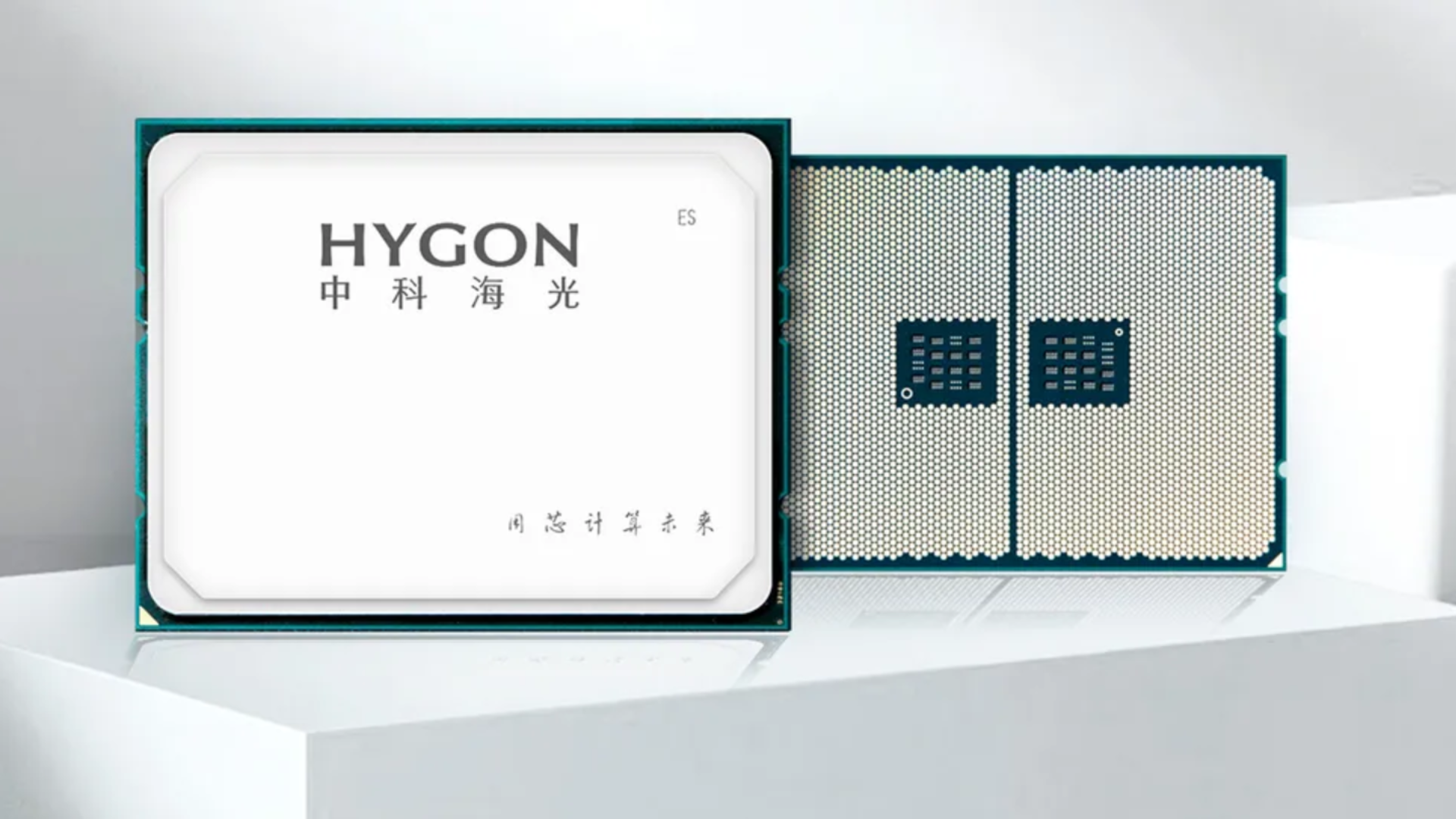 China’s new 128-core server CPU could be AMD and Intel’s worst ...