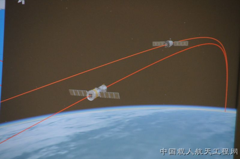 Shenzhou 8: Photos From China's 1st Space Docking Mission: Page 3 | Space