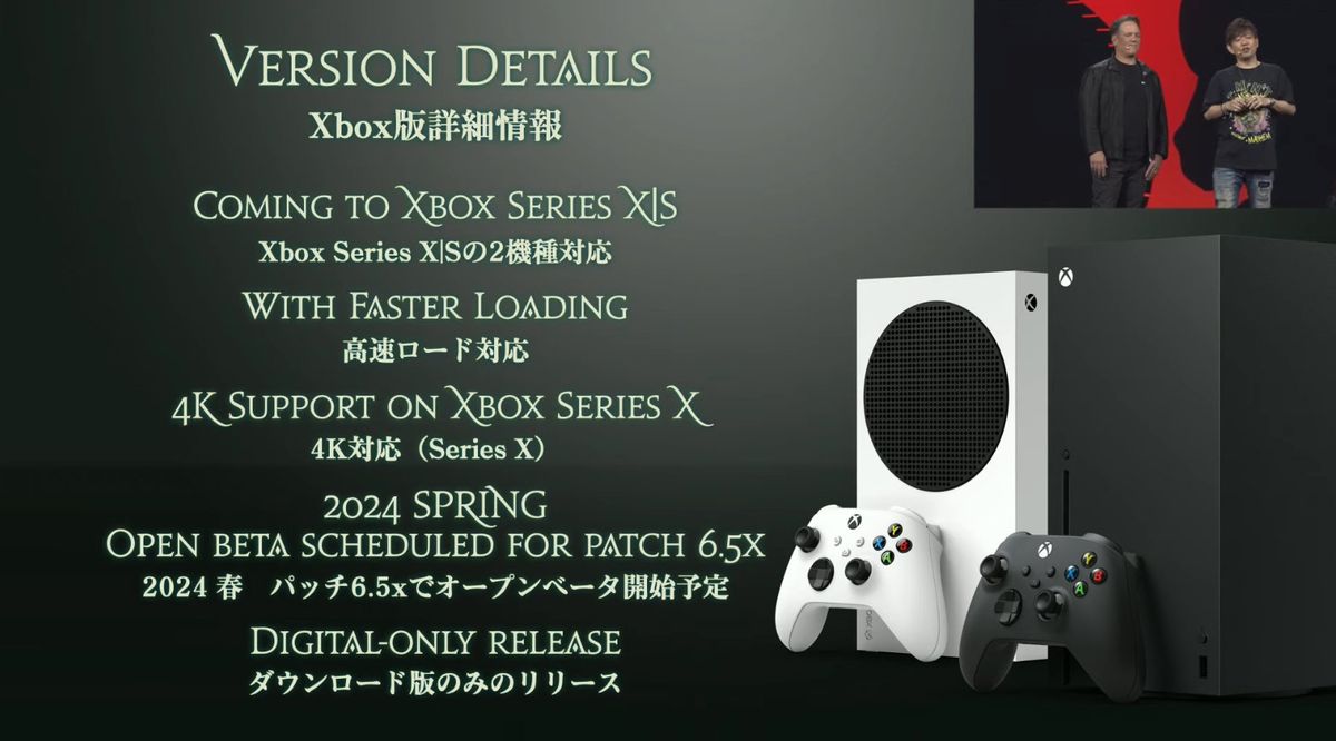 Final Fantasy 14 is FINALLY coming to Xbox Series X|S | Windows Central