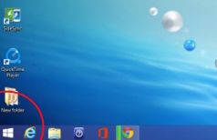 Windows 8.1 Tutorials - Tips and Feature Guide - Laptop Mag | Laptop Mag