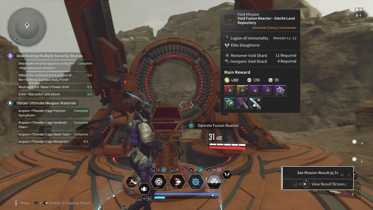 The First Descendant Void Fragments and Void Shards explained | GamesRadar+