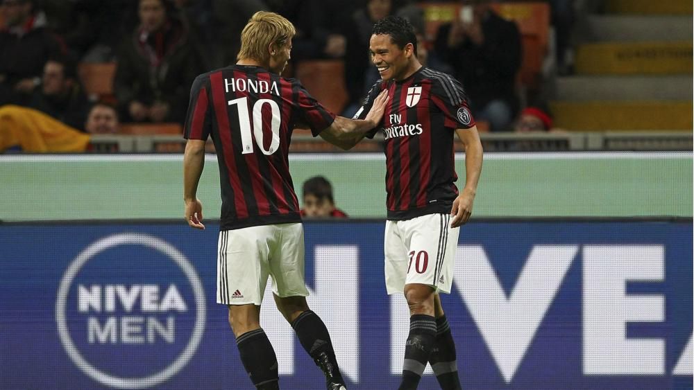 AC Milan 2 Carpi 1: Hosts edge into semi-finals | FourFourTwo