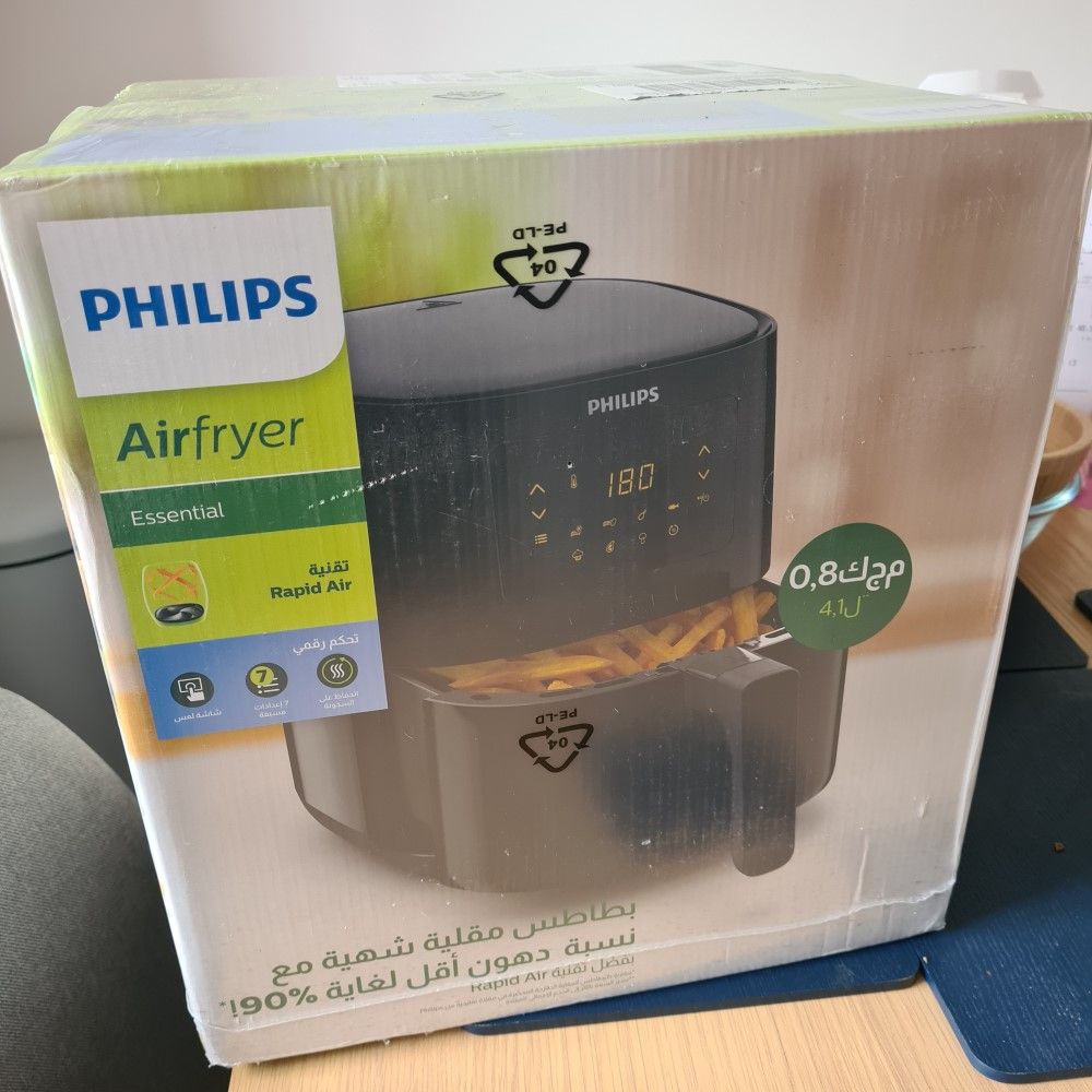 Philips Essential Air Fryer review: for small kitchens and households ...