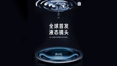 This camera phone will have a lens made out of LIQUID? | Digital Camera ...