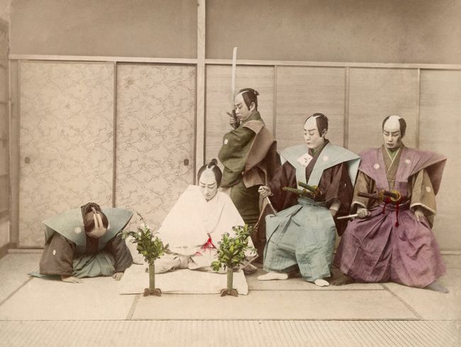 'Secret teachings' about ritual Samurai beheading revealed in newly ...