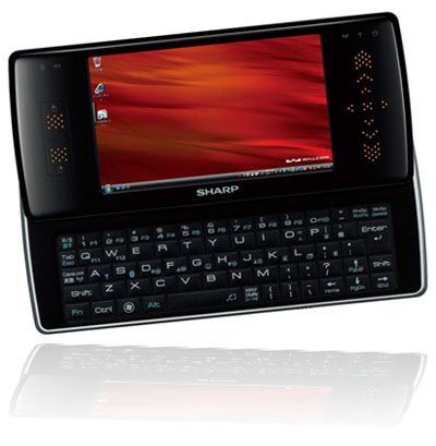 Wilcomm launches Sharp D4 sub-notebook | TechRadar