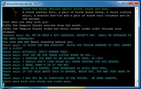 A quick tour of Discworld MUD, one of the longest-running online games ...