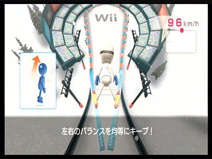 Wii Fit | GamesRadar+