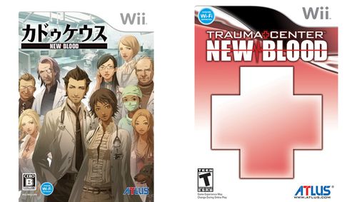 Why Japanese box art is better | GamesRadar+