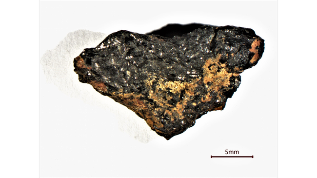 This tiny space rock might be the 1st physical evidence of a rare ...