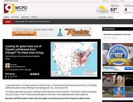 Scripps Looks ‘Inside’ for New Revenue | Next TV