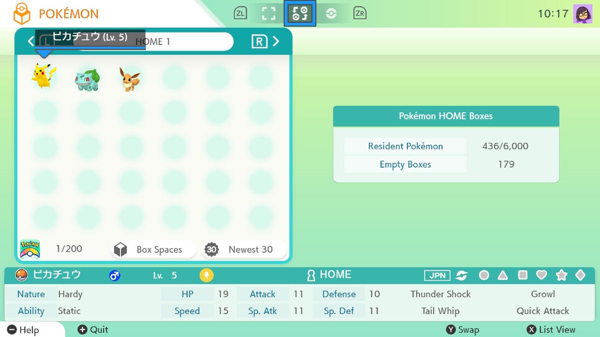 Pokémon HOME: All free gifts | iMore