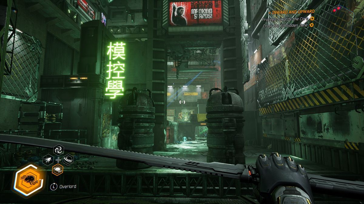 Ghostrunner swords guide: Where to find the Ghostrunner collectibles ...