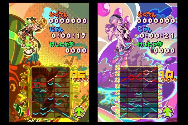 Gunpey lights up DS | GamesRadar+