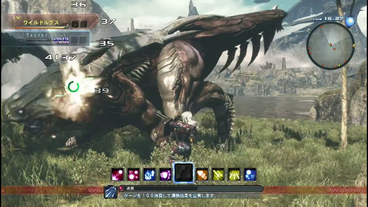 New gameplay footage makes Monolith Soft's X look like a Monster Hunter ...