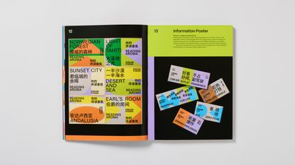 Colour Clash book of dazzling supergraphics | Wallpaper*