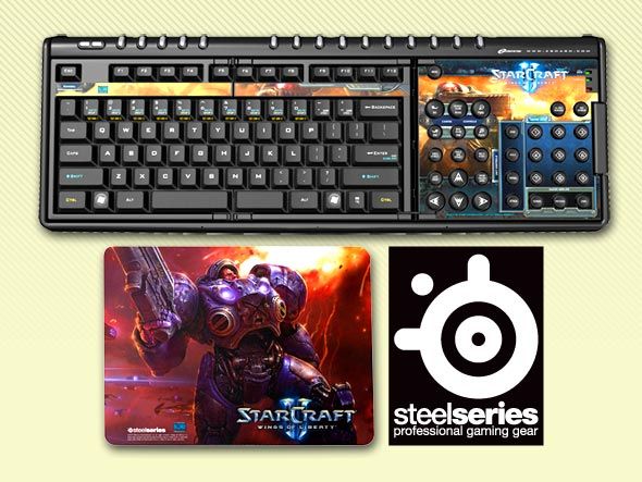 Saturday Giveaway: SteelSeries StarCraft II Action Pack! | PC Gamer