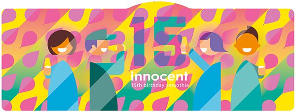 Top designers create new Innocent smoothie labels | Creative Bloq