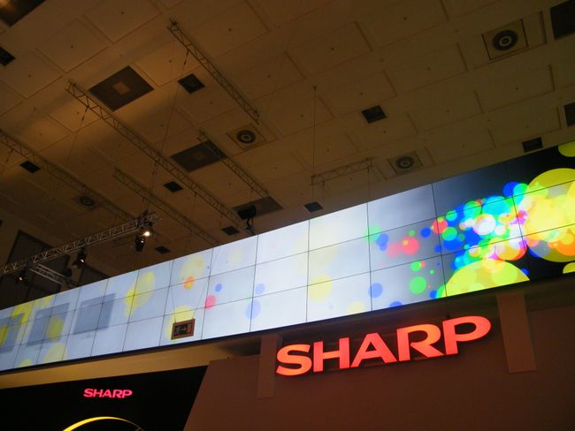 Behind the Sharp video wall | TechRadar