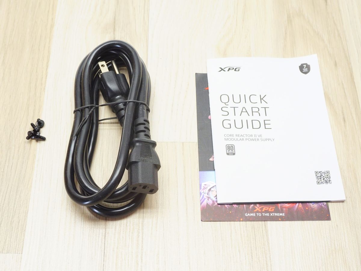 XPG Core Reactor II VE 850W PSU Review | Tom's Hardware