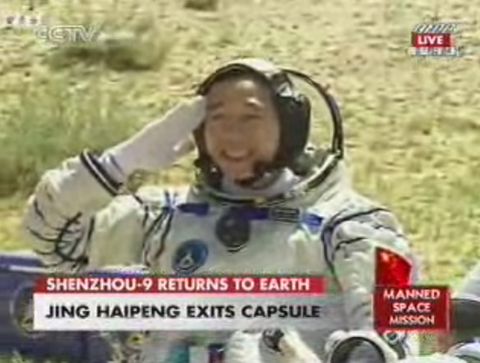 Shenzhou 9: China's 1st Manned Space Docking Mission (Pictures) | Space