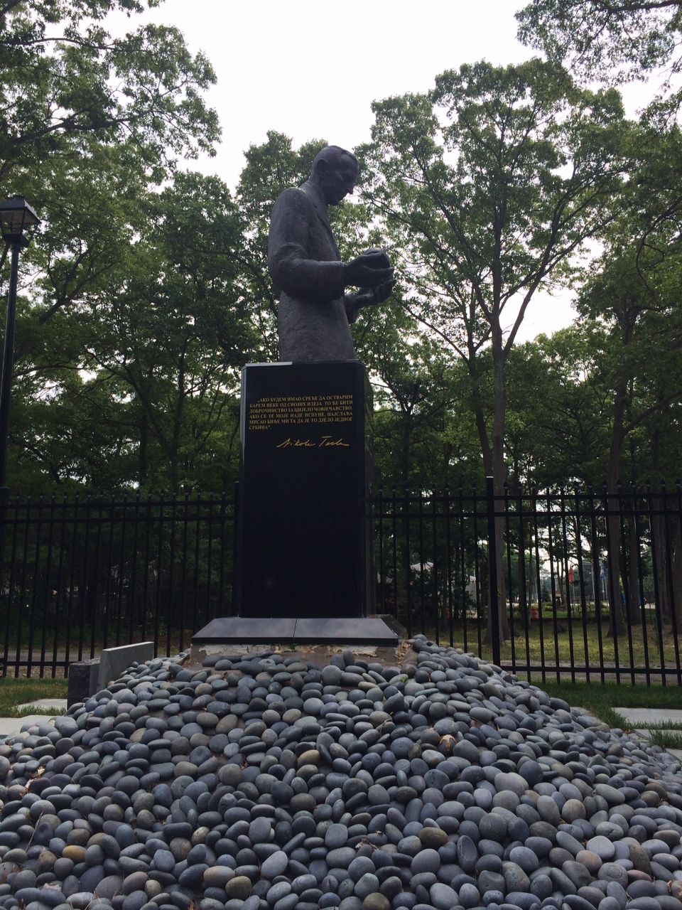 Photos: Tesla's Lab at Wardenclyffe | Live Science