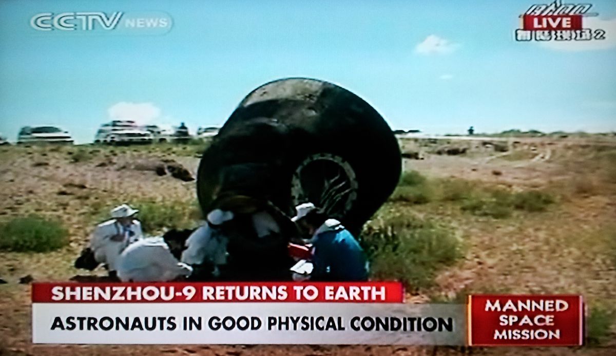 Shenzhou 9: China's 1st Manned Space Docking Mission (Pictures) | Space