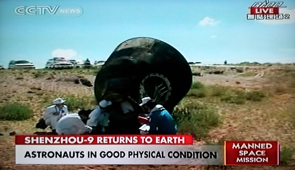 Touchdown! Chinese Space Capsule With 3 Astronauts Returns to Earth | Space