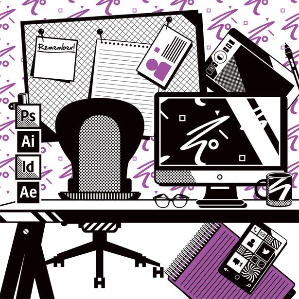 Nine essential items every freelancer needs | Creative Bloq