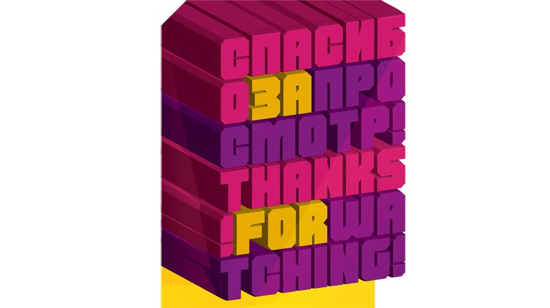 Font of the day: Shumi | Creative Bloq