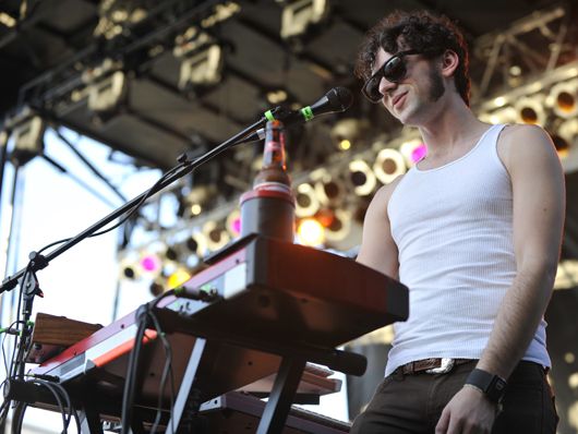MGMT Congratulations review: track-by-track | MusicRadar