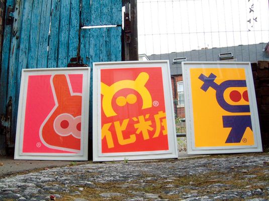 Designers Republic sells off iconic indie artwork | Creative Bloq