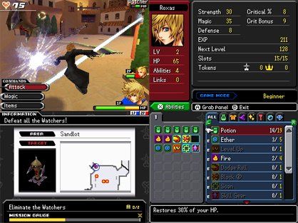 Kingdom Hearts 358/2 Days review | GamesRadar+