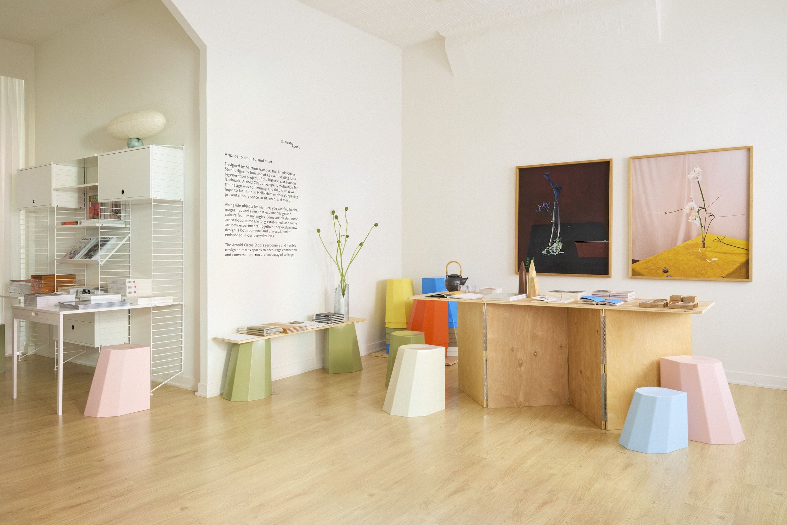 Hello Human House wants to make it easier for artists and designers to ...