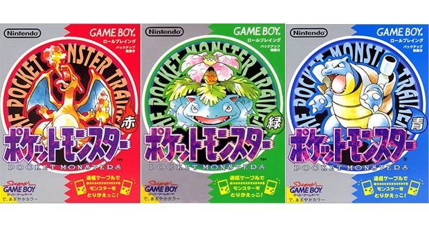 A complete history of Pokemon box art | GamesRadar+