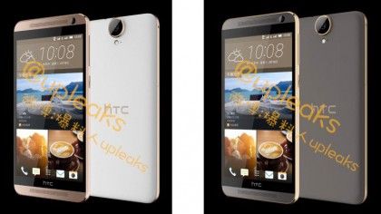 Here's a better look at HTC's low-cost One M9 | TechRadar