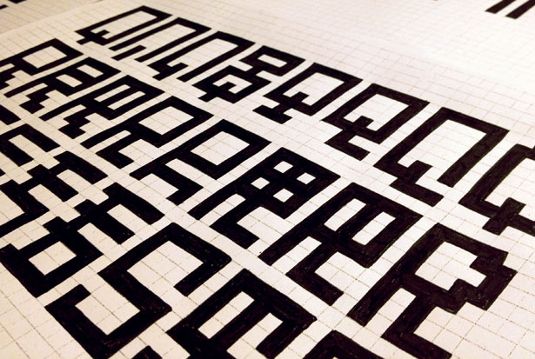 Create your own font: 6 expert tips | Creative Bloq