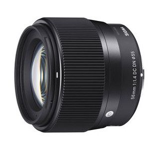 The best Canon portrait lenses | Digital Camera World